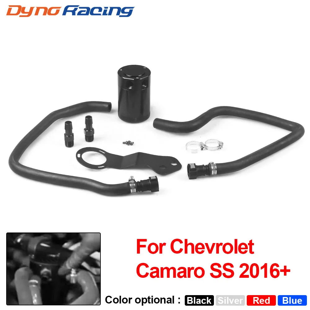 Aluminum Baffled Oil Catch Can Tank Kit PCV Side for Chevrolet for ...