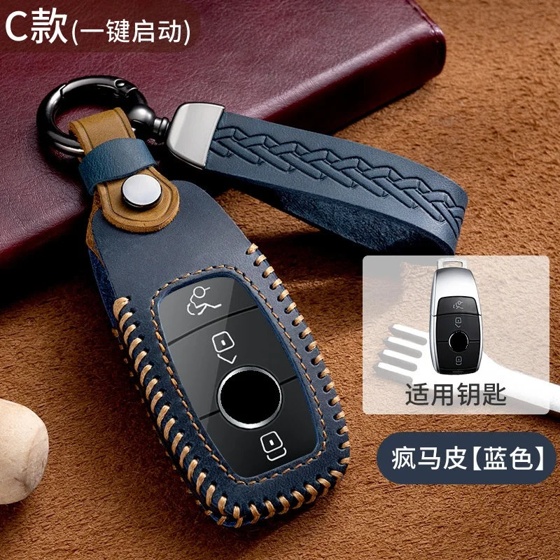 Leather+TPU Car Remote Key Fob Cover Key Case For Mercedes Benz E C S ...