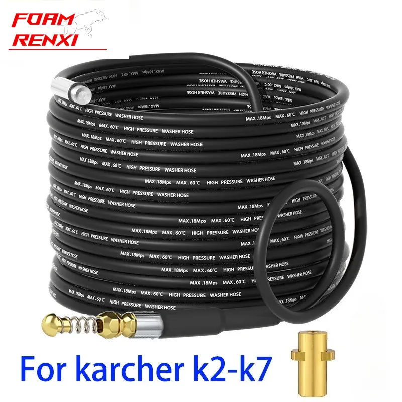 6/10/15/20m Sewer Drain Water Cleaning Hose Pipe Cleaner Kit with ...