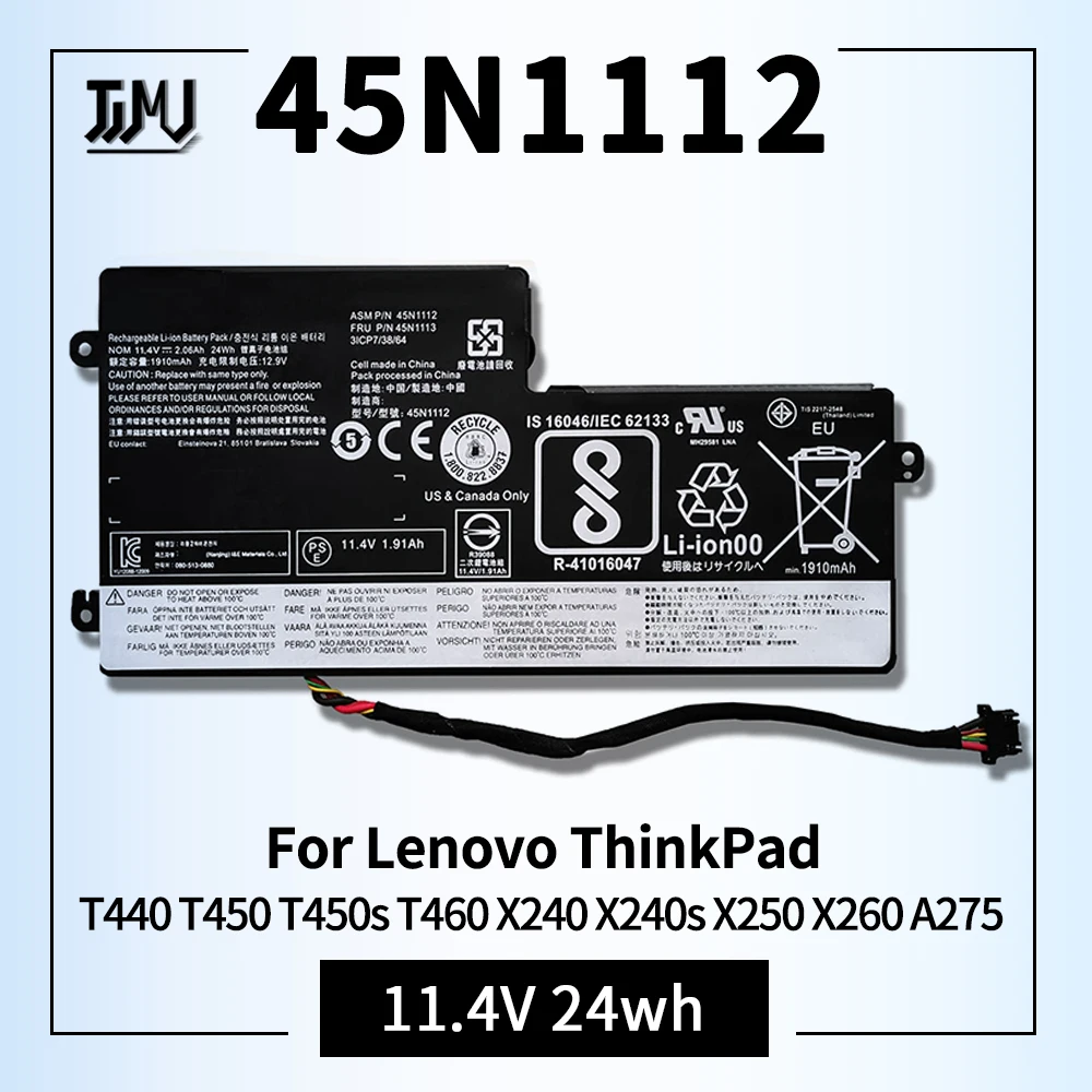 45N1112-45N1113-Laptop-Battery-Replacement-for-Lenovo-ThinkPad-T440 ...