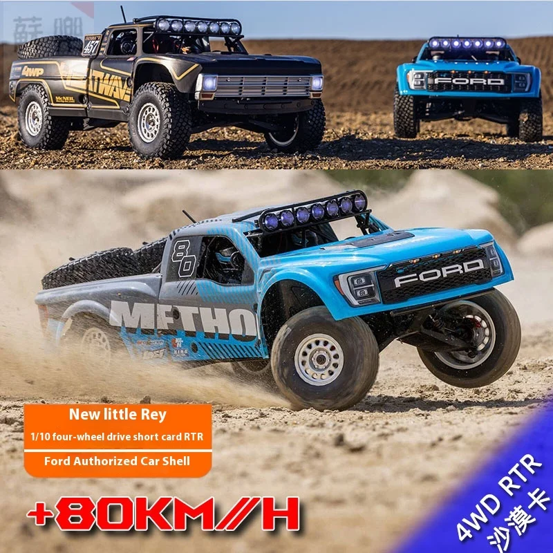 Nuevo-Losi-Rc-peque-o-Baja-Rey-2-0-Raptor-1-10-4-Drive-Rtr-Control.jpg