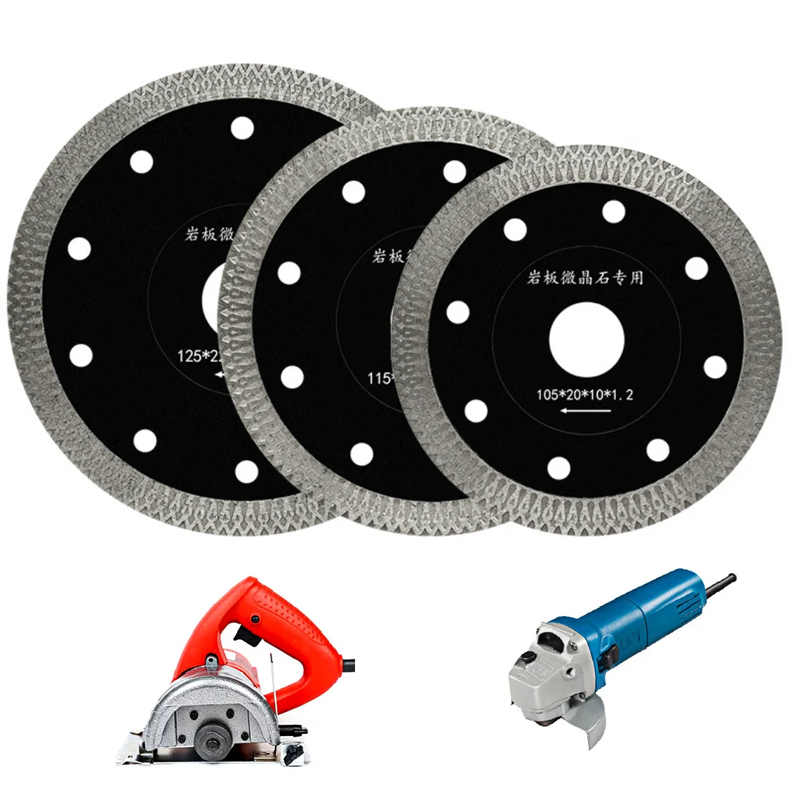 Turbo-Diamond-Saw-Blade-Granite-Marble-Cutting-Disc-Porcelain-Tile ...