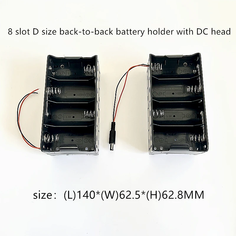 8-slot-D-size-12V-back-to-back-battery-holder-DC-head-battery-box ...