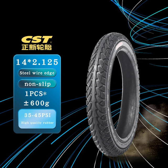 홈 제품 피드백