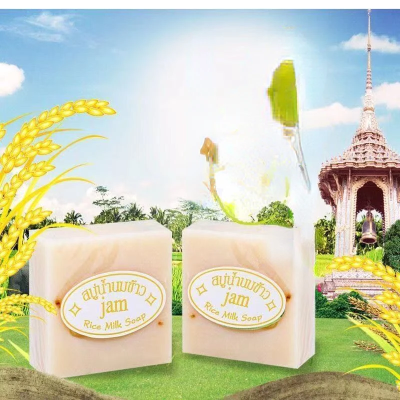 Thailand-JAM-Rice-Milk-Soap-Original-wholesale-Handmade-Soap-Rice-Milk ...