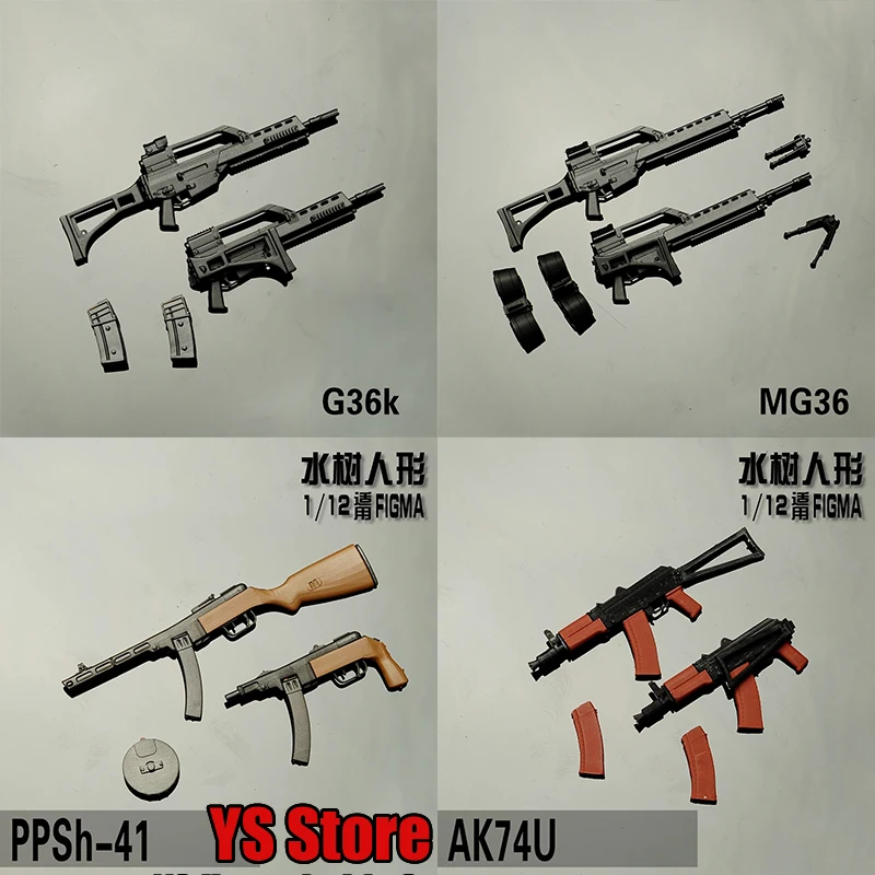 1/12 G36 KeITec KSG MG34 MG42 MG13 MG15 Ppsh-41 M1 Rifle Static Weapon ...