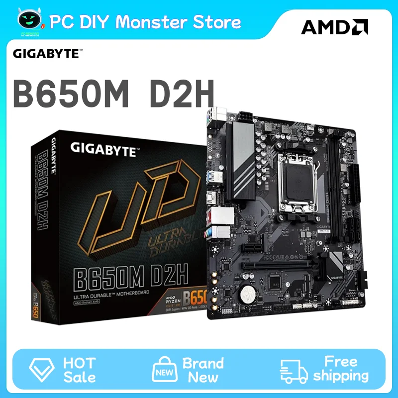 Store Home Products Feedback