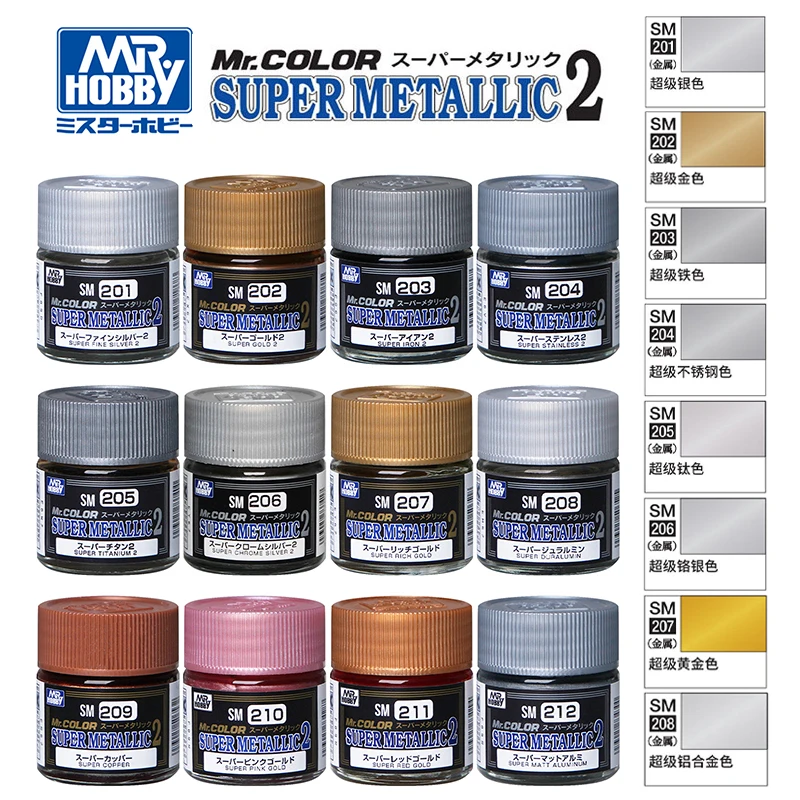 MR.HOBBY SM201~SM212 Mr.Color Super Metallic Color Oil Paint Pigment ...