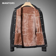 Denim Jacket - Coats & Jackets - AliExpress