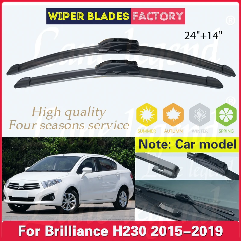 For-Brilliance-H230-2015-2016-2017-2018-2019-Car-Front-Wiper-Blades-Windscreen-Windshield ...