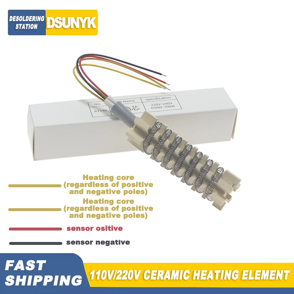 220V-110V-Hot-Air-Gun-Heating-Element-Ceramic-Heating-Core-Heater-For ...