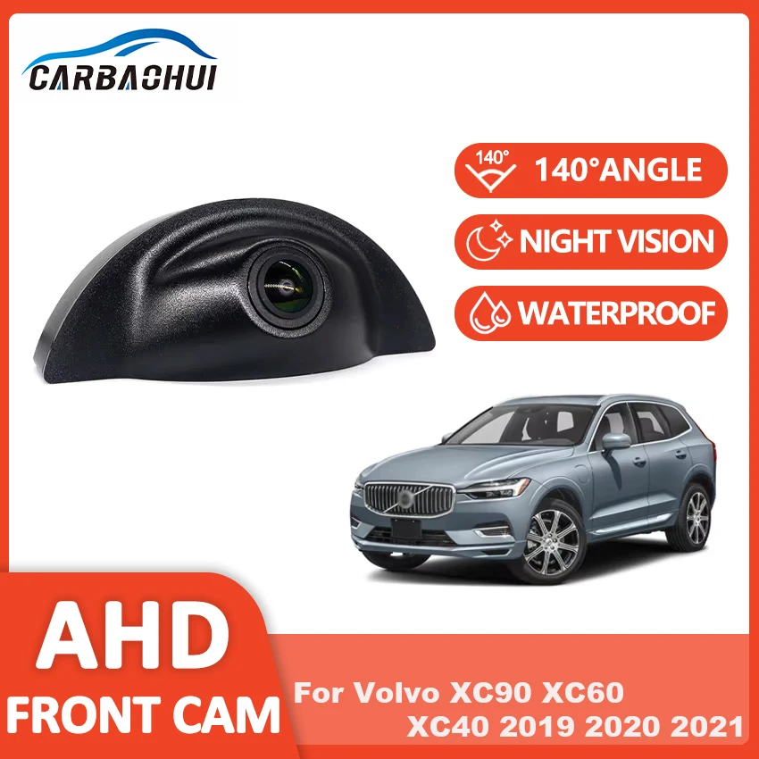 CVBS AHD 1080P 140 ° Front View Camera Positive Parking Waterproof ...