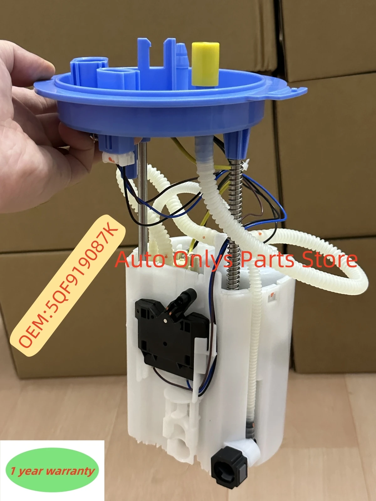 Store Home Products Feedback