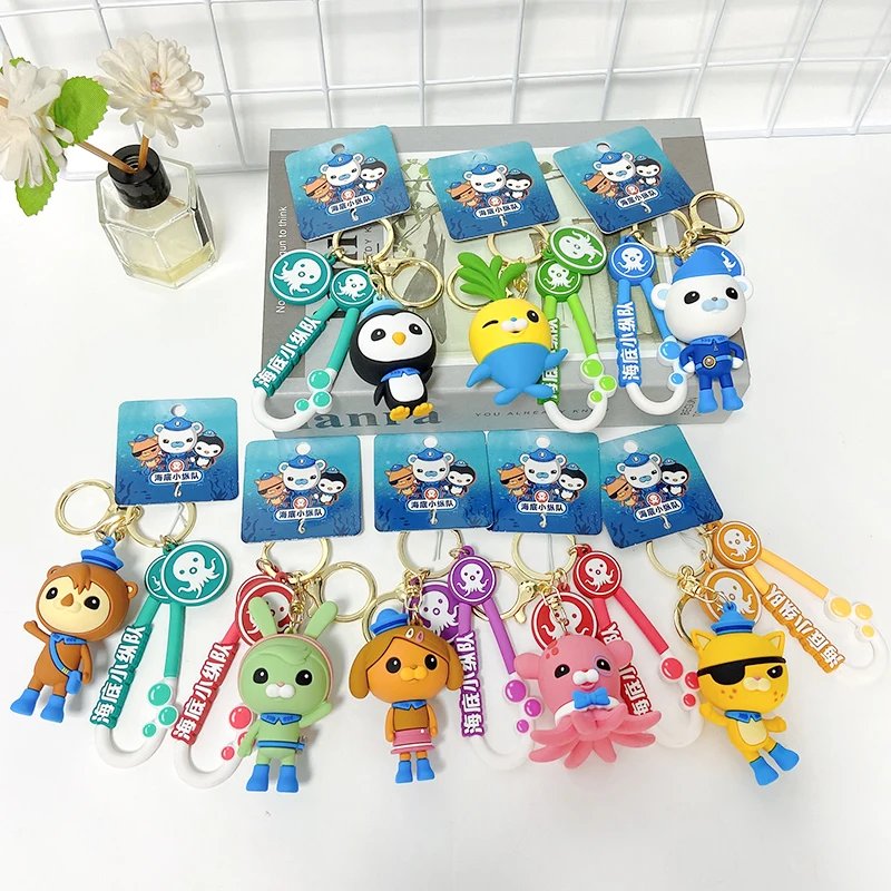 The-Octonauts-Action-Figures-Soft-Rubber-Key-Chain-Figurine-Key-Buckle ...