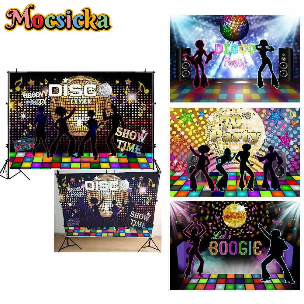 Mocsicka-Disco-Party-Background-70s-80s-90s-Retro-Dance-Party-Backdrop ...