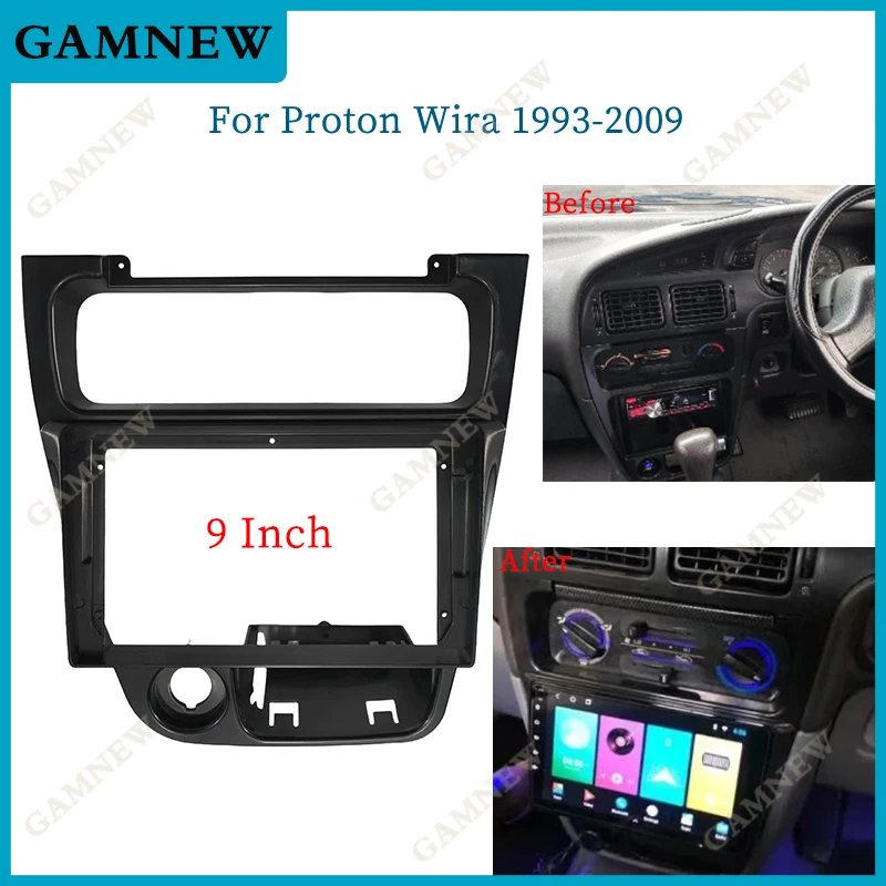 9-Inch-Car-Frame-Fascia-Adapter-For-Proton-Wira-1993-2009-Android-Radio ...