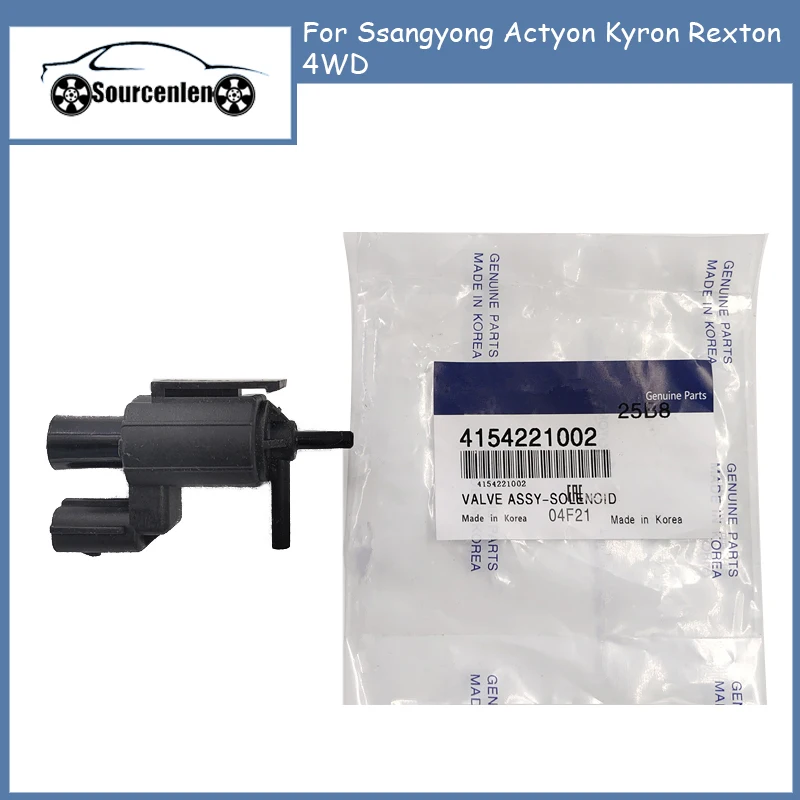 Genuine-Vacuum-Valve-Solenoid-4154221002-for-Ssangyong-Actyon-Kyron ...