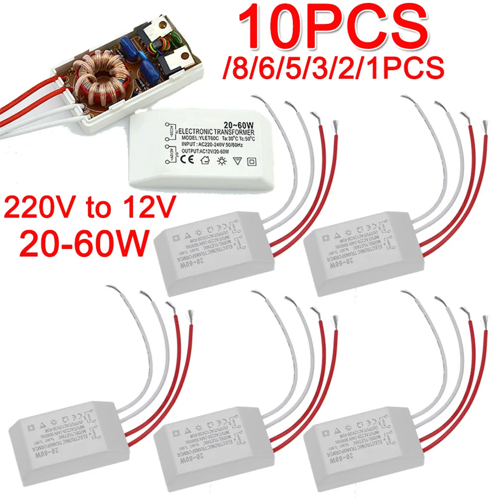 1-10PCS 220V to 12V Electronic Transformer Low Voltage Halogen Lamp AC ...