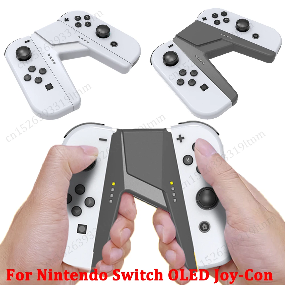 Game-Controller-Left-Right-Charging-Dock-Grip-For-Nintendo-Switch ...