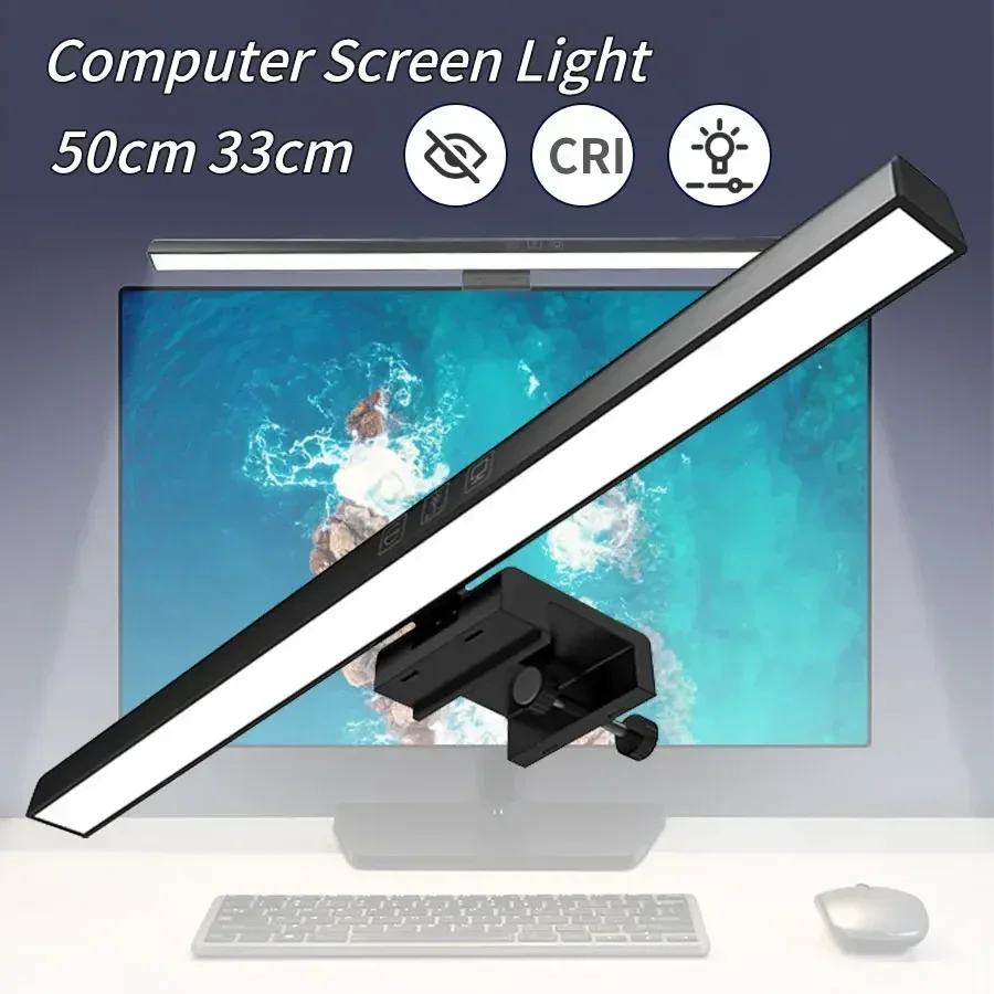 50cm-33cm-Eye-Protection-LED-Computer-PC-Monitor-Screen-Light-Bar ...