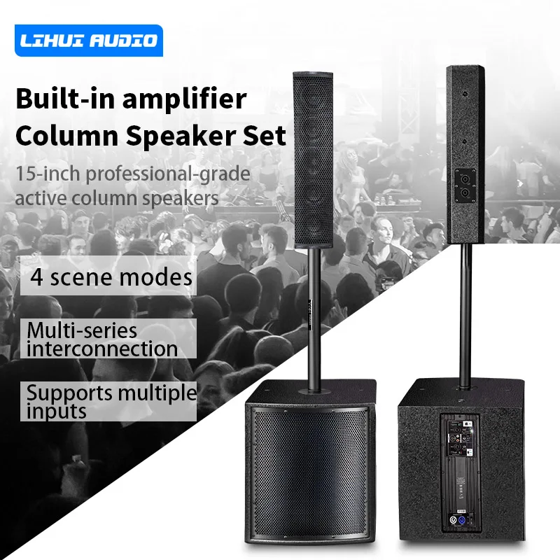 Professional Active Indoor and Outdoor 15-inch Subwoofer Column ...