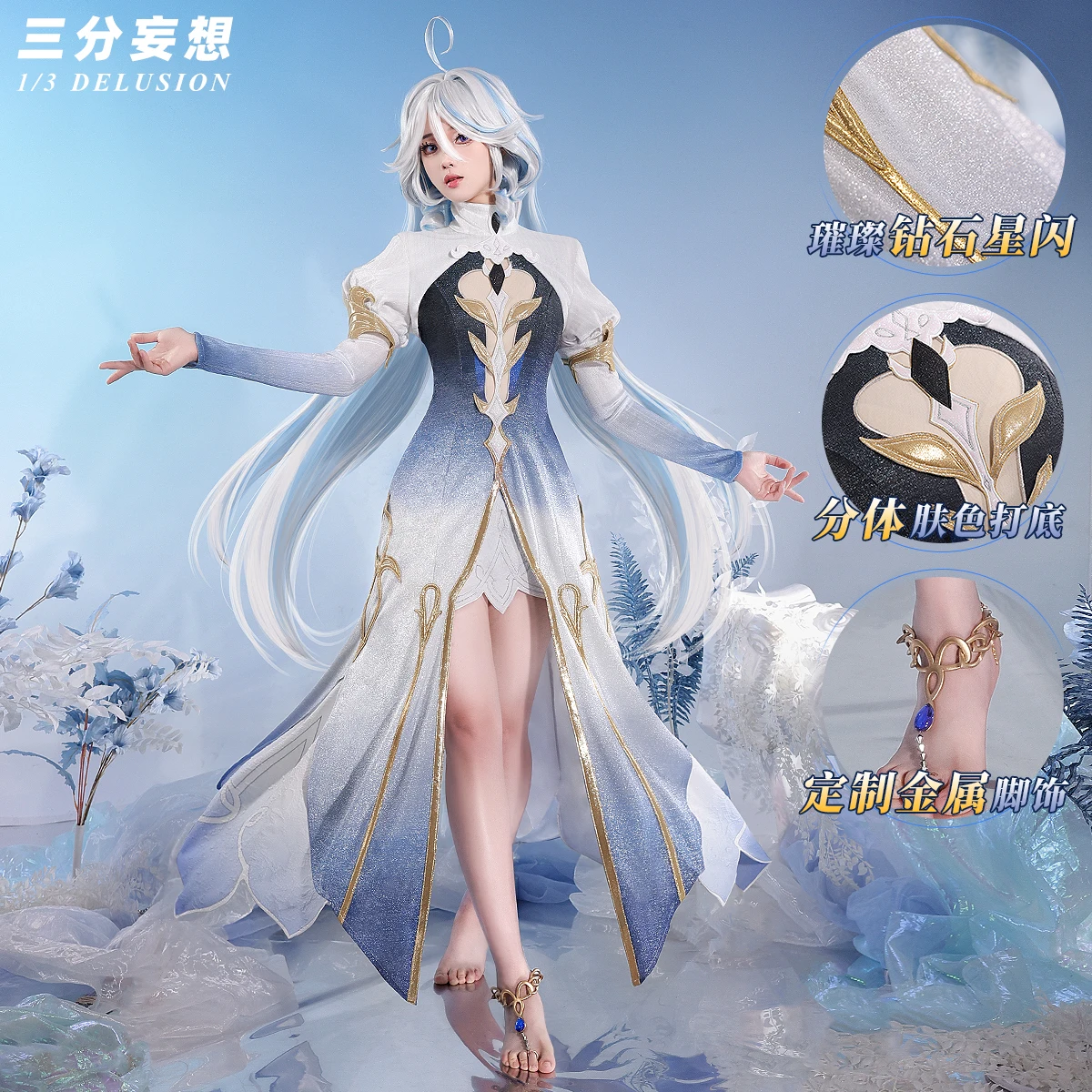 Furina-Cosplay-kost-m-oyunu-Genshin-darbe-Focalors-Cosplay-Fontaine-su ...