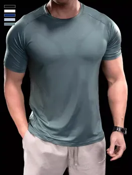 AeroDry Compression Men's Gym & Workout T Shirt - Men's Fitness Apparel ...