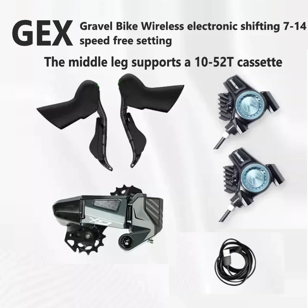2025-WHEELTOP-EDS-GEX-RX6701GS-Gravel-bike-Electronic-Wireless-Groupset-7-13Speed-hydraulic-disc ...