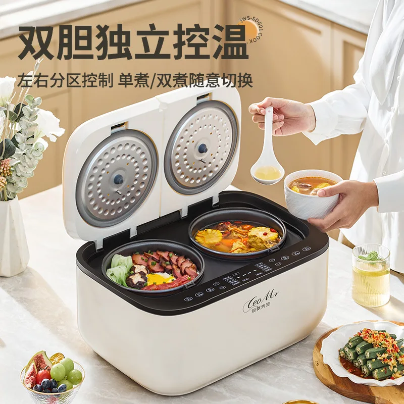 New-multifunctional-double-bile-rice-cooker-household-5L-smart-touch ...
