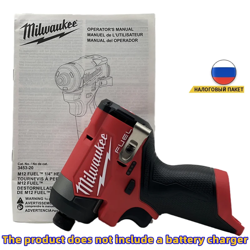 Milwaukee-3453-20-M12-12V-1-4.jpg