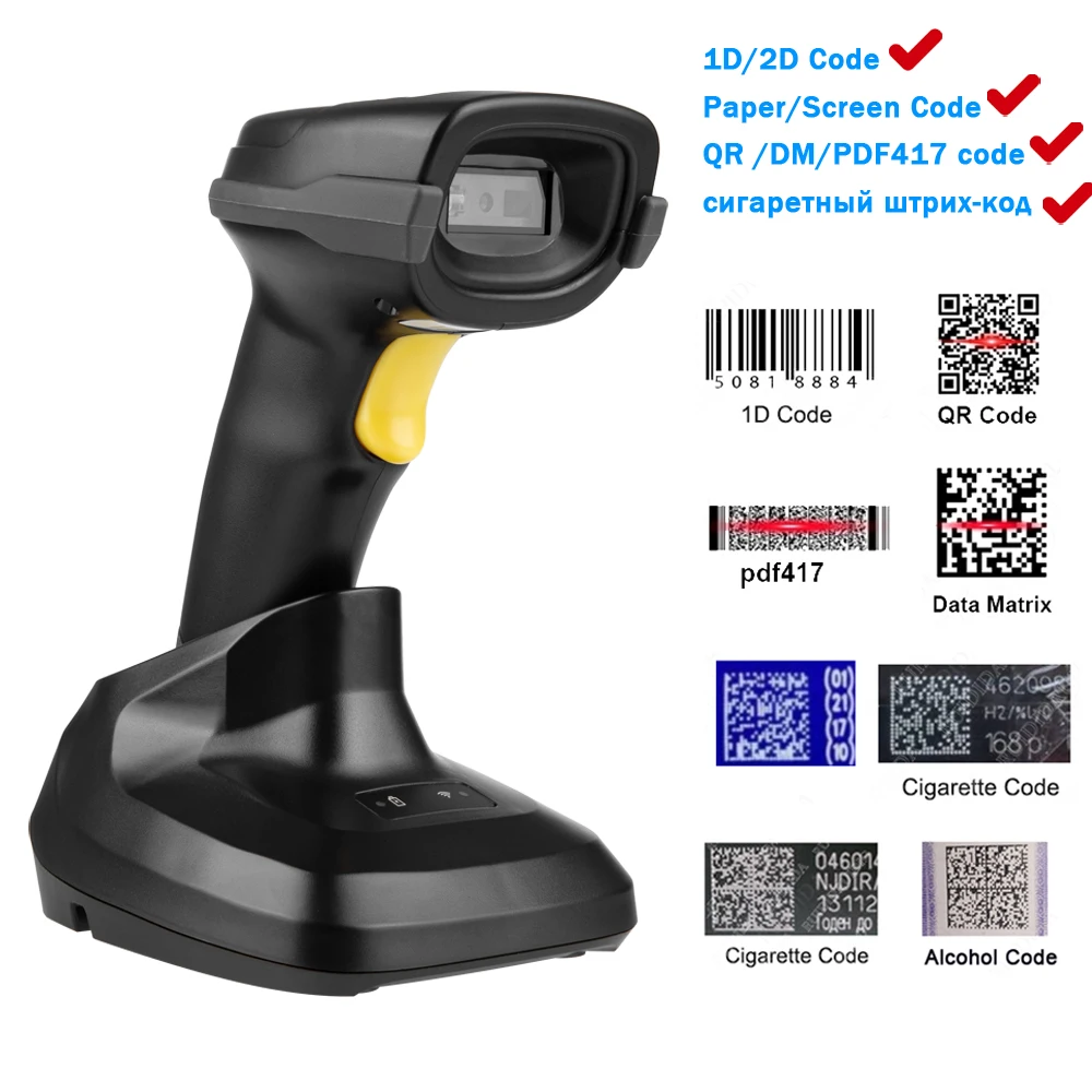 Port-til-Handheld-Barcode-Scanner-QR-2D-leitor-de-c-digo-leitor-de-barras-QR-USB.jpg