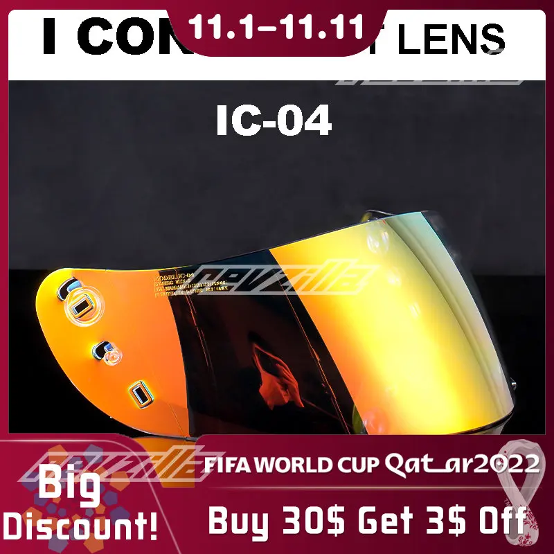 Icon Helmets 2022