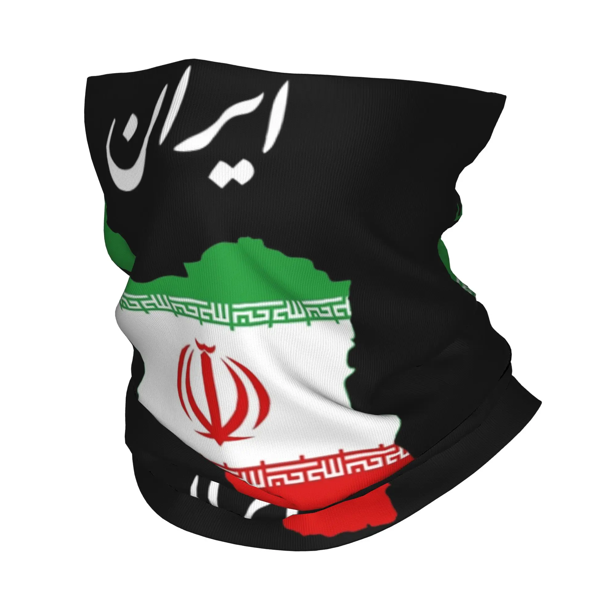 Iranian Iran Flag Bandana Neck Gaiter Printed Mask Scarf Multi-use ...