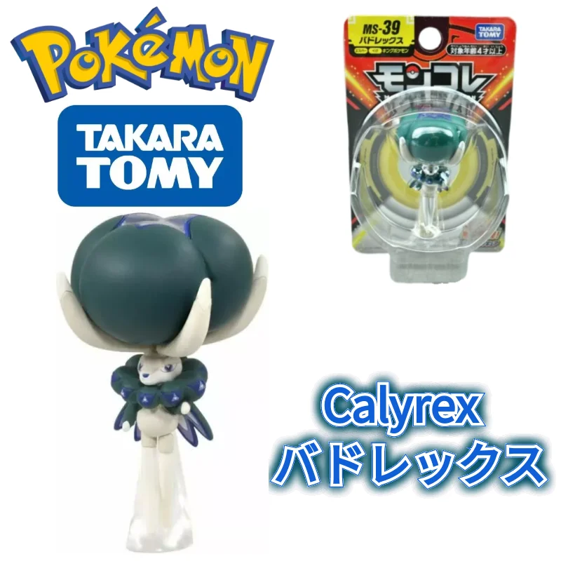 S8ff565798a6a4bd2b1ccad285ea6dd11W.png
