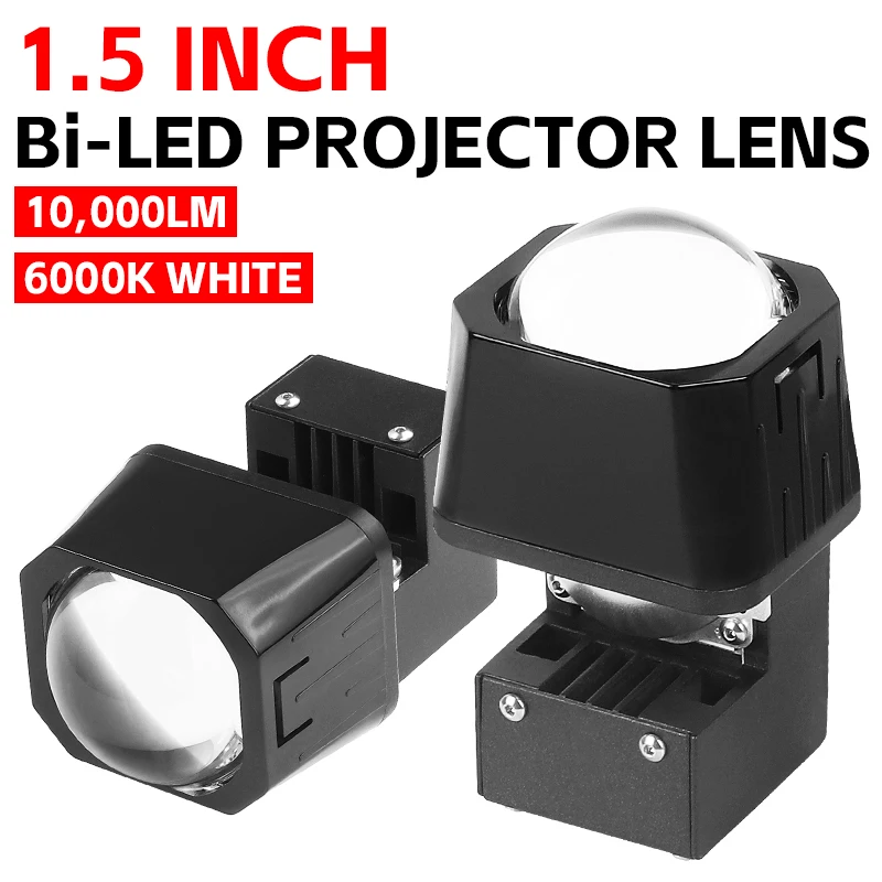 2PCS-1-5-Inch-LED-Matrix-Lights-Square-Mini-Lenses-LED-Projector-High ...