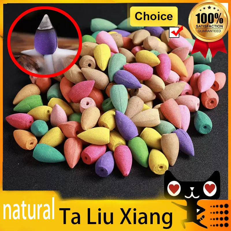 Mixed-Natural-Incense-Rose-Jasmine-Lavender-Osmanthus-Sakura-Smoke-Cone ...