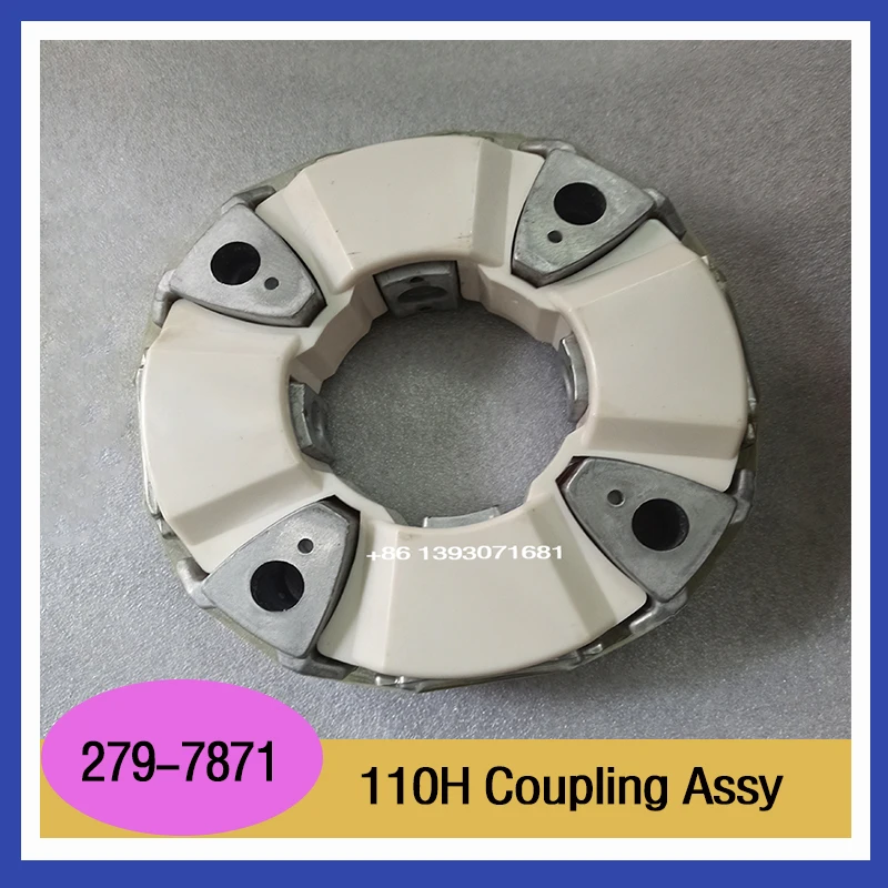 320D-Excavator-Parts-110H-Coupling-Assy-279-7871-E320D-C6-C6-4-Flexible ...