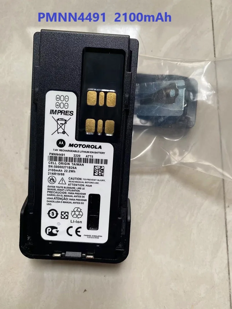 PMNN4491-Impact-Li-Lon-IP68-battery-2100mAh-for-Motorola-xir-p6600 ...