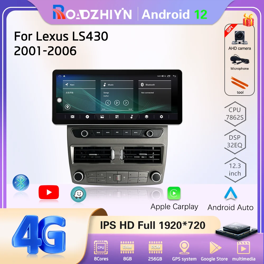 12-3-inch-Android12-Car-Multimedia-Video-Player-For-Lexus-LS430-XF30 ...