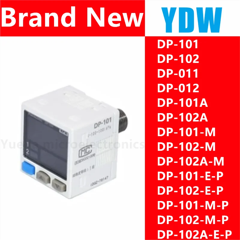 หน้าหลักร้านค้า สินค้า คำติชม