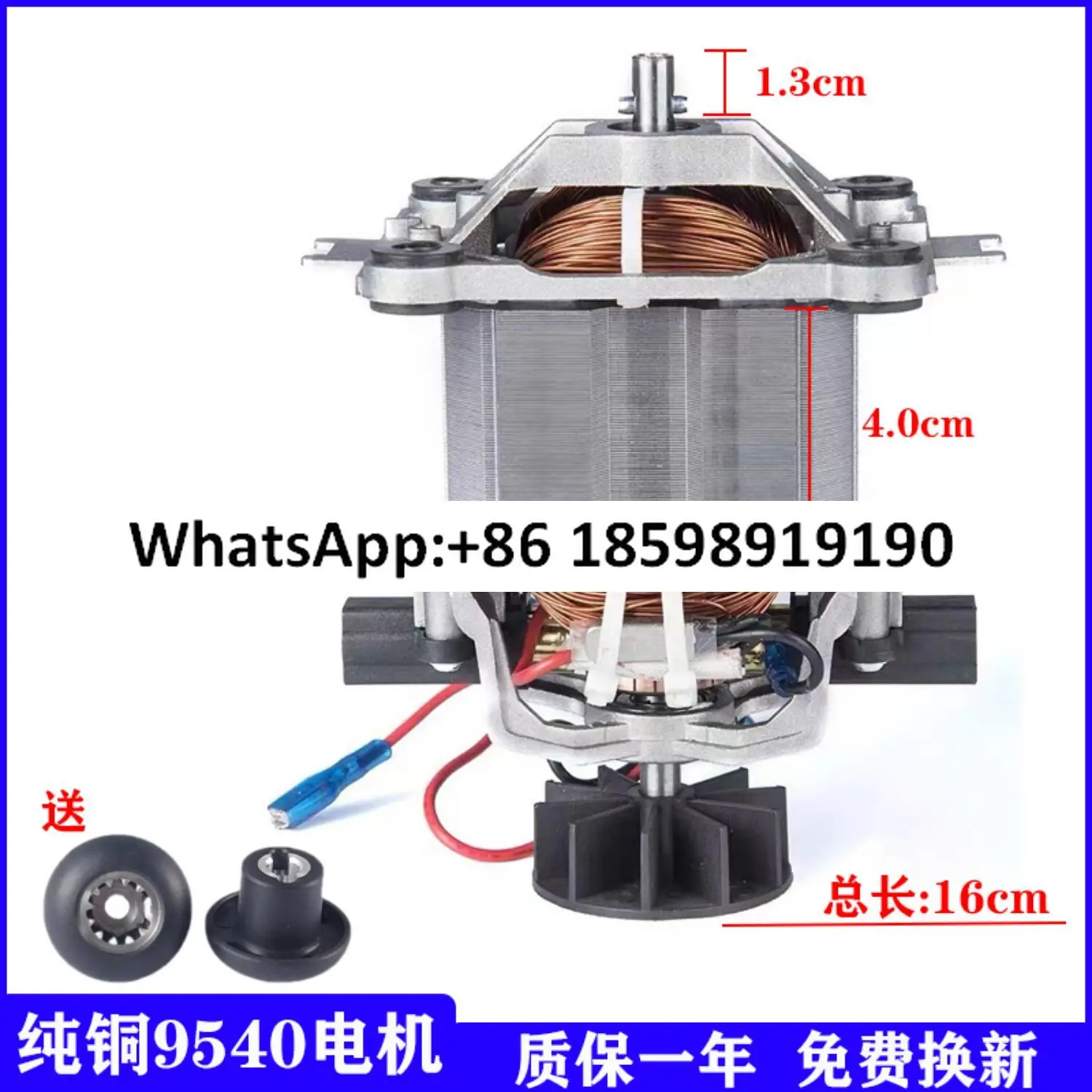General high-horsepower soybean milk machine wall breaker 95-98 series ...