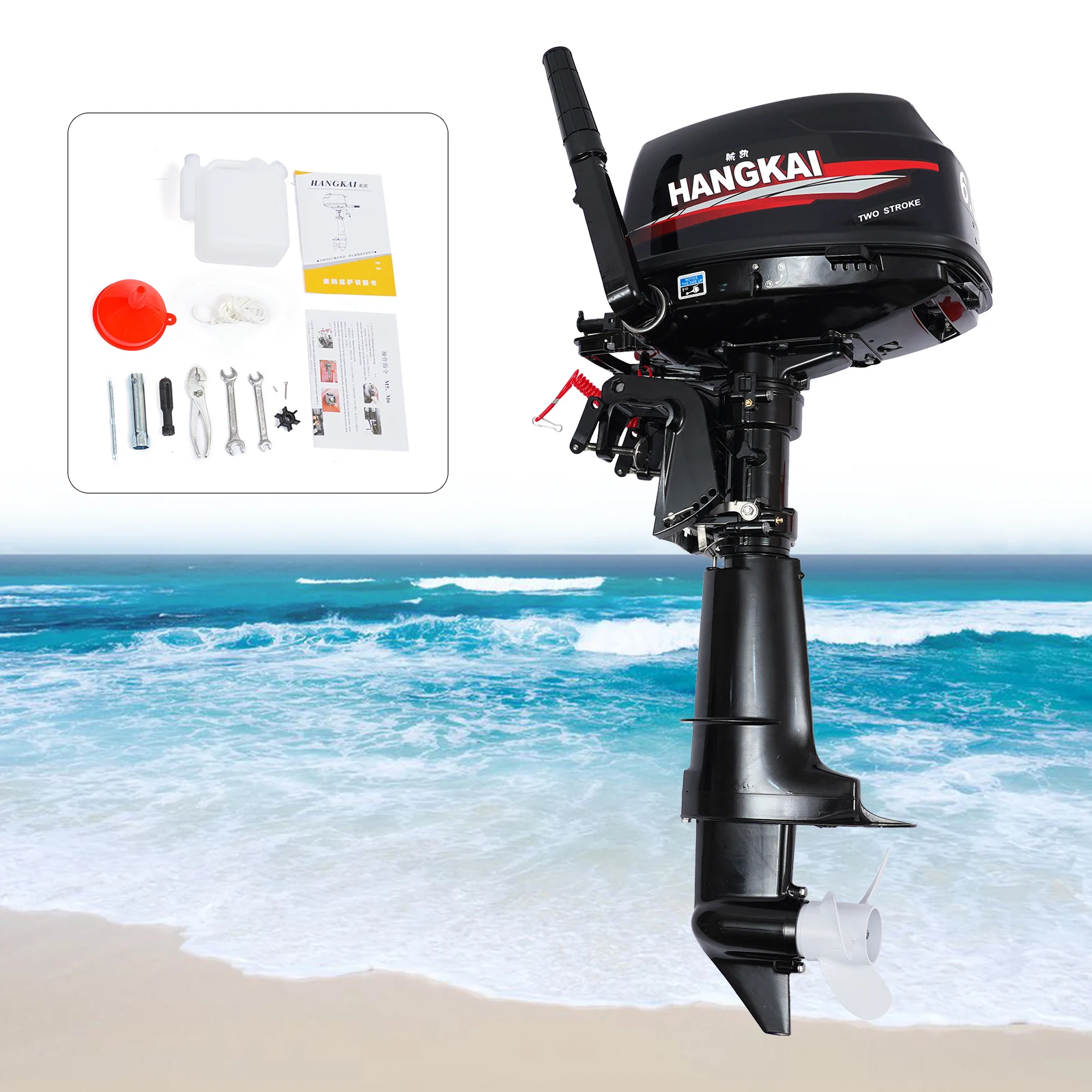 Outboard Machine 6HP Short Shaft Petrol Engine 2 Stroke Motor Fishing ...