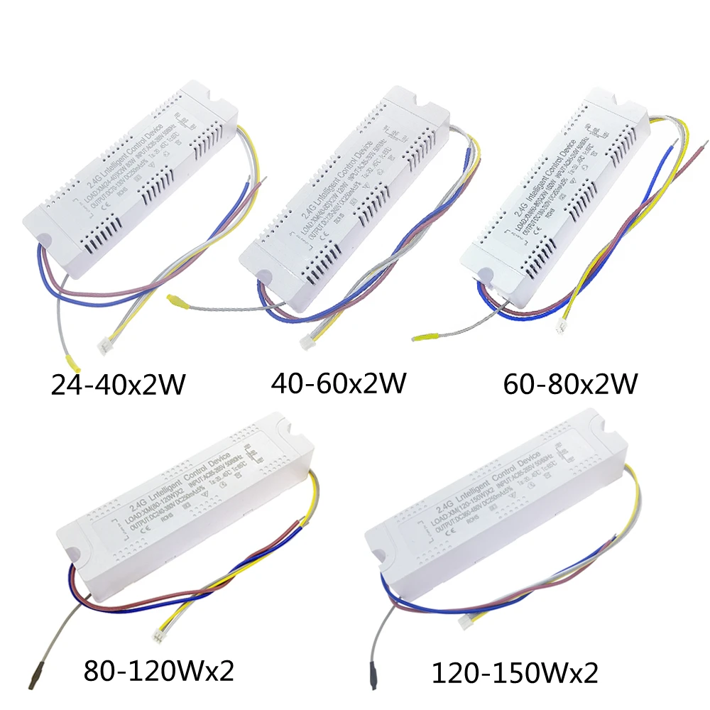 AC85-265V-2-4G-Intelligent-LED-Driver-24-40Wx2-40-60Wx2-60-80Wx2-80 ...