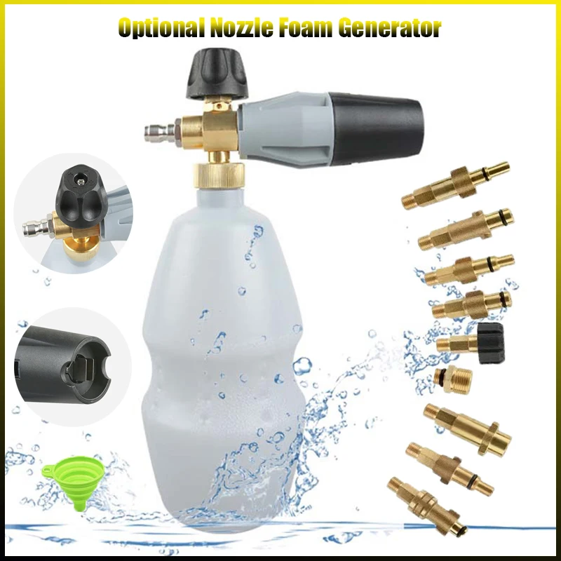 1L-Capacity-Snow-Foam-Lance-High-Pressure-Car-Washer-Soap-Foamer-Cannon ...