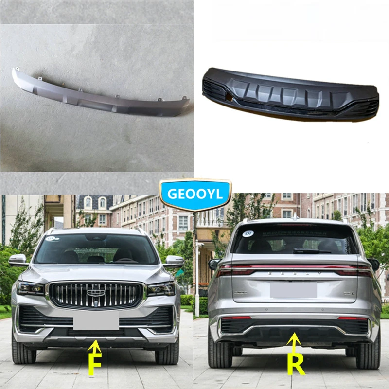 Car Bumper Guard,for Geely Monjaro,kx11,xingyue L - Bumpers - AliExpress