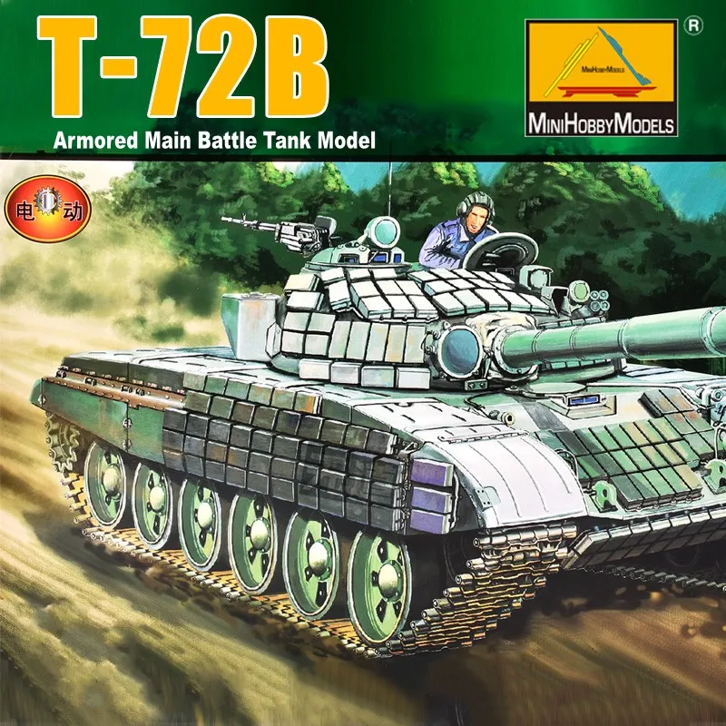 Mini-Hobby-Models-80117-Plastic-Model-1-35-Electric-Russian-T-72B-Armored-Main-Battle-Tank.jpg