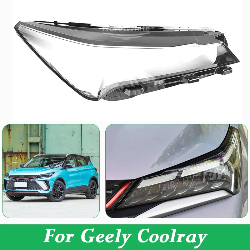 For Geely BinYue COOL Geely Coolray Proton X50 2022-2023 Front ...