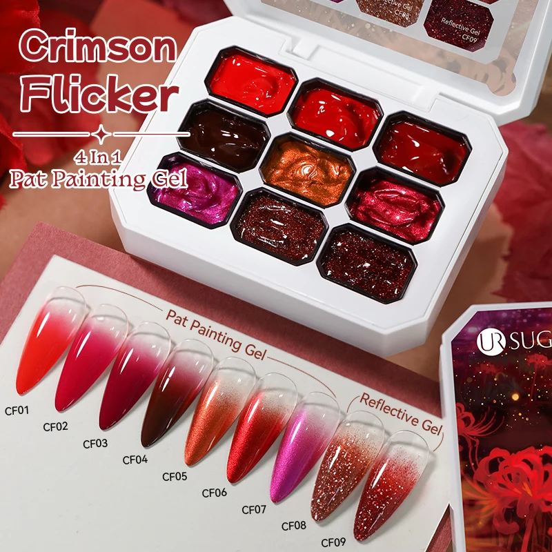 UR SUGAR 9 Colors Red Reflective Pat Painting Gel Nail Art Gradient DIY ...