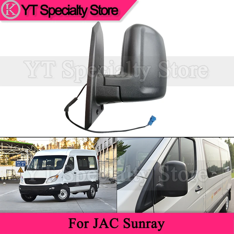 Kamshing-Side-Rearview-Mirror-Assembly-For-JAC-Sunray-Outside-Rear-View ...