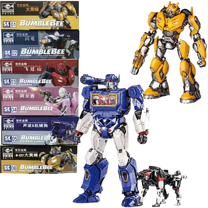In Stock Original TRUMPETER TRANSFORMERS SOUNDWAVE &Ravage &BUMBLEBEE ...